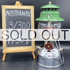 1950’s AUSTRAMAX 3/300 Australia Vintage Kerosen Lantern | U's Lantern