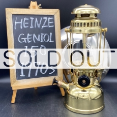 1970’s HEINZE GENIOL 150 Germany Kerosen Lantern | U's Lantern